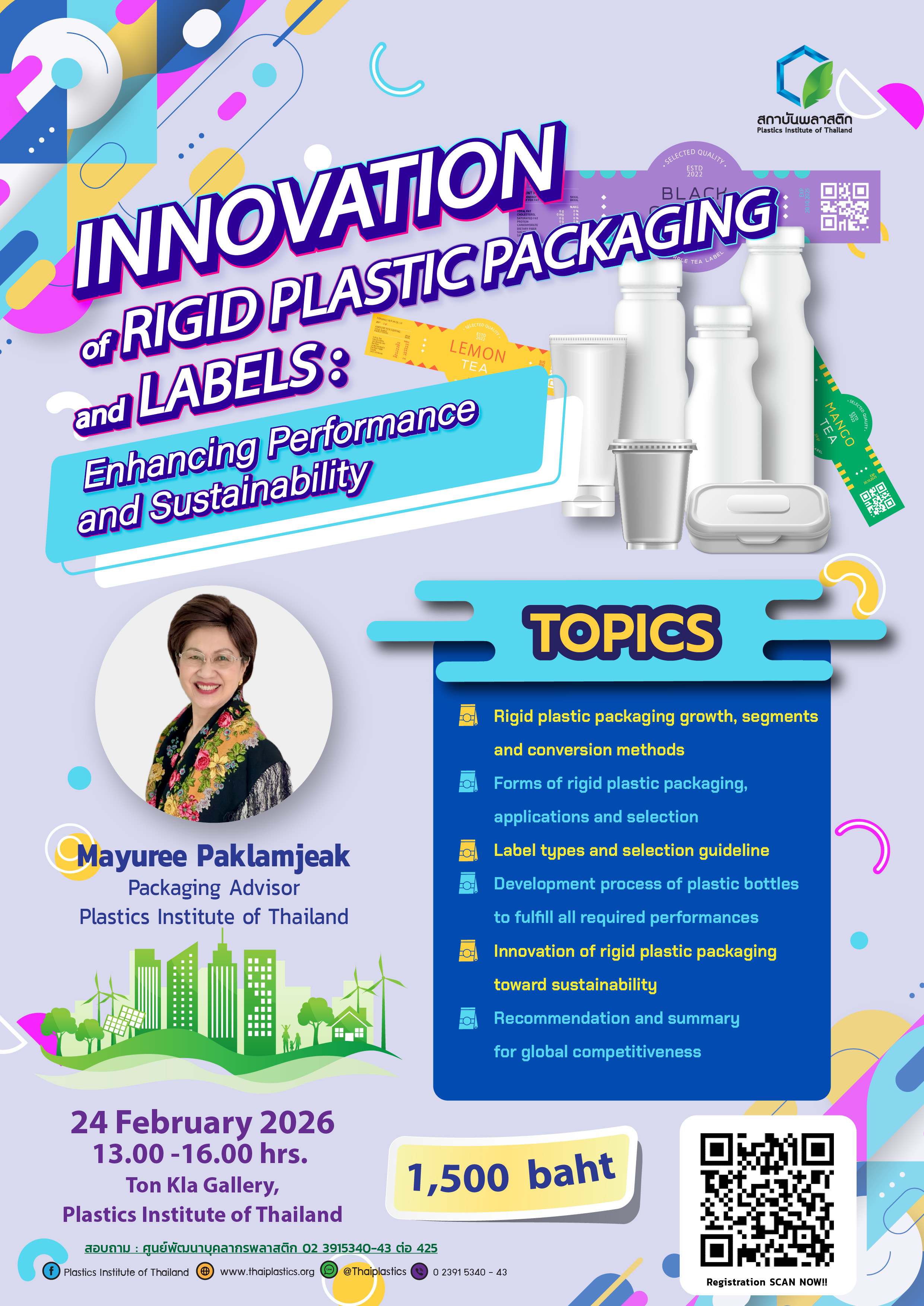 Innovation of Rigid Plastic Packaging and Labels: Enhancing Performance ...